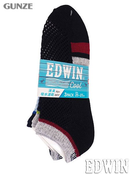 GUNZE(グンゼ)EDWIN(エドウィン)Cool 紳士ショートソックス 3PACK 足首にライン ネットでインナー