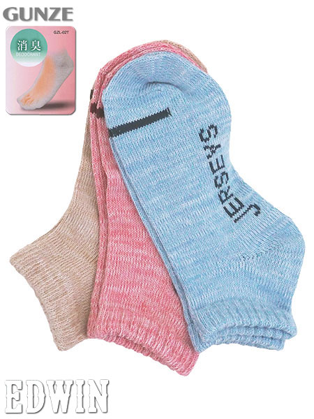 GUNZE(グンゼ)EDWIN JERSEYS 婦人ショートソックス 3足組 杢カラー 消臭 ネットでインナー