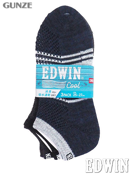 GUNZE(グンゼ) EDWIN(エドウィン) クール 紳士スニーカー丈ソックス 3PACK ネットでインナー