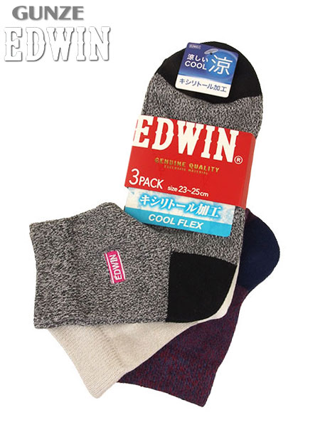 GUNZE(グンゼ)EDWIN(エドウィン)婦人3PACKソックス 杢調 キシリトール加工 ネットでインナー