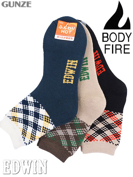 GUNZE(グンゼ)EDWIN(エドウィン)婦人3PACKソックス チェック柄 あったか裏起毛 ネットでインナー