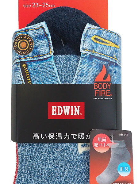 GUNZE(グンゼ)EDWIN(エドウィン)婦人カジュアルソックス 杢調 2足組 総パイル ネットでインナー