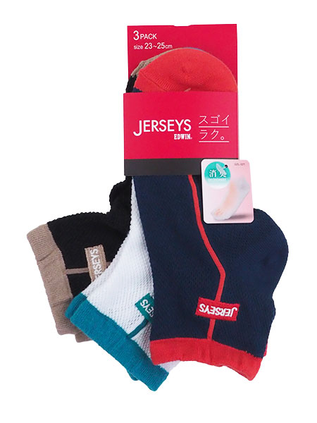 GUNZE(グンゼ)EDWIN JERSEYS 婦人ショートソックス 3足組 サイドライン 消臭 ネットでインナー