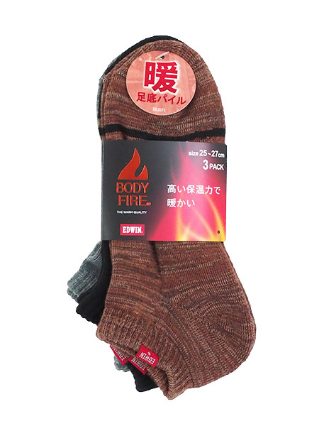 グンゼ EDWIN(エドウィン) 紳士ショートソックス 3PACK BODY FIRE ネットでインナー